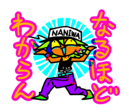 Japan Anthropomorphism Sticker 2 by prio sticker #9420480