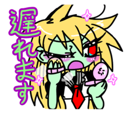 Japan Anthropomorphism Sticker 2 by prio sticker #9420485