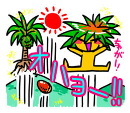 Japan Anthropomorphism Sticker 2 by prio sticker #9420500