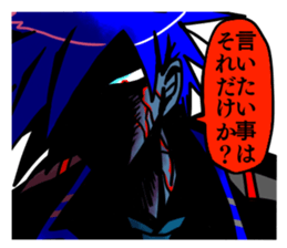 Japan Anthropomorphism Sticker 2 by prio sticker #9420501