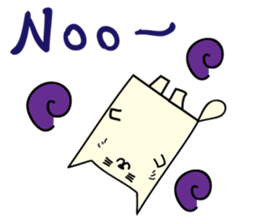 BOXY CAT in English by Watty sticker #9427990