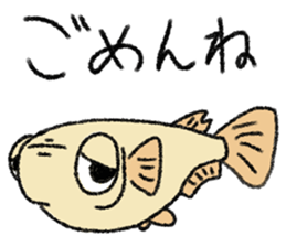 Medaka Stickers by Minotaulotus sticker #9556358