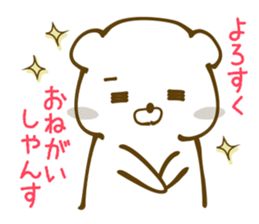 Bear speaks the Japanese Tohoku dialect by chocolatina
