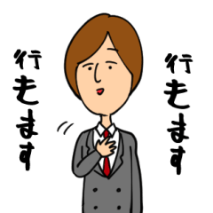 Social etiquette man by kousaka