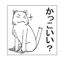 Ugly and cool cat by Red Mole sticker #9596972