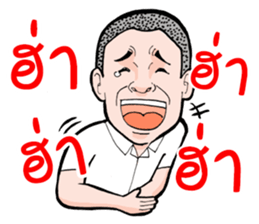 Krian Krian Krian V2 by Hamee sticker #9649094