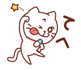 Pharmacy student Medicine Cats by Akebono Pharmacy Group sticker #9708571