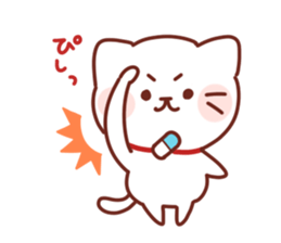 Pharmacy student Medicine Cats by Akebono Pharmacy Group sticker #9708576