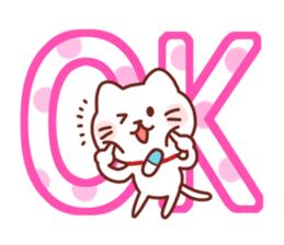 Pharmacy student Medicine Cats by Akebono Pharmacy Group sticker #9708581