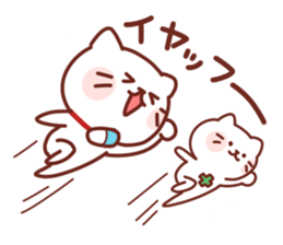Pharmacy student Medicine Cats by Akebono Pharmacy Group sticker #9708583