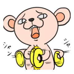 Monkey without the hair by kotetu06