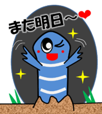 Spotted garden eel Rendezvous Stickers by anachinplan sticker #9870541