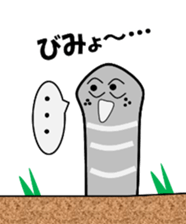 Spotted garden eel Rendezvous Stickers by anachinplan sticker #9870554