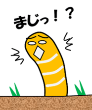 Spotted garden eel Rendezvous Stickers by anachinplan sticker #9870559