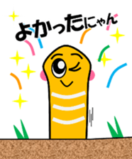 Spotted garden eel Rendezvous Stickers by anachinplan sticker #9870570
