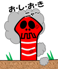 Spotted garden eel Rendezvous Stickers by anachinplan sticker #9870575