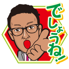 BaRa Japan by BaRa Japan sticker #9908239