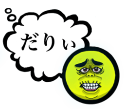 Balloons + Emoji by HISAC sticker #9925869