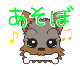 Yokie Chara's Sticker by Happy Clover sticker #9996027