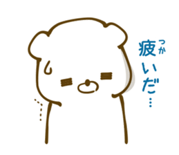 Bear speaks the Tohoku dialect : Ver.2 by chocolatina sticker #10037838