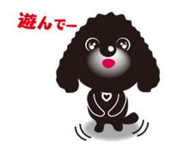 BJ everyone of idle by nobu555 sticker #10075920