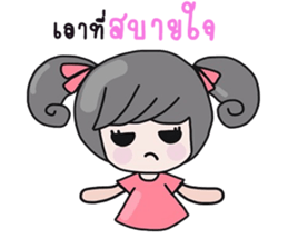 Cute little girl with a smile. by Sendaii sticker #10078264