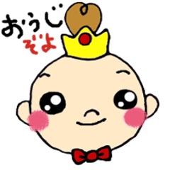 Chibi prince by Ryonosuke