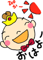 Chibi prince by Ryonosuke sticker #10082392