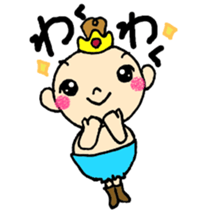 Chibi prince by Ryonosuke sticker #10082419
