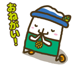 The Gassan(Authorised by Nishikawa town) by Gassan asahi tourism ...