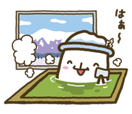 The Gassan(Authorised by Nishikawa town) by Gassan asahi tourism ...