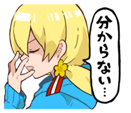 Answer sticker by Piyona chan by umesasami