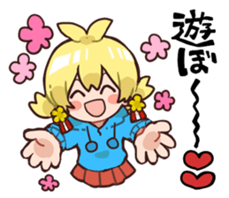 Answer sticker by Piyona chan by umesasami sticker #10163302