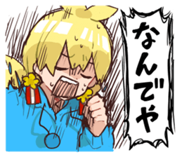 Answer sticker by Piyona chan by umesasami sticker #10163304