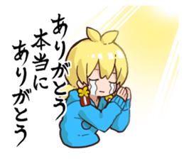 Answer sticker by Piyona chan by umesasami sticker #10163305