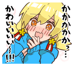 Answer sticker by Piyona chan by umesasami sticker #10163309