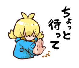 Answer sticker by Piyona chan by umesasami sticker #10163318