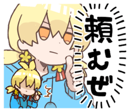 Answer sticker by Piyona chan by umesasami sticker #10163321