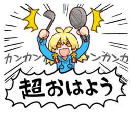 Answer sticker by Piyona chan by umesasami sticker #10163325