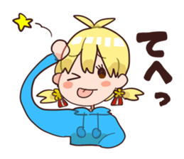 Answer sticker by Piyona chan by umesasami sticker #10163327