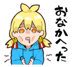 Answer sticker by Piyona chan by umesasami sticker #10163330