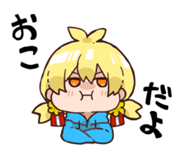 Answer sticker by Piyona chan by umesasami sticker #10163334