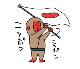 Hurray hurray Nippon monkey by Tasmanian Angel sticker #10194072