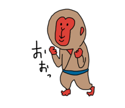 Hurray hurray Nippon monkey by Tasmanian Angel sticker #10194077