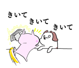 Tension Up Kusuke and Mimimi by kg sticker #10208954