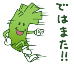 SABIMARU The Fairy of WASABI. by Azumino Kuroiwa Wasabi Farm sticker ...
