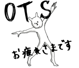 Hello. I am rabbit. by Takataka sticker #10243357