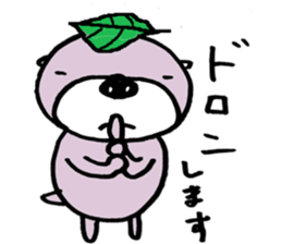 Daikuma and his sister,Momo. by utsutaka sticker #10247108