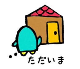 PENTA family of the day by pentatata sticker #10278384