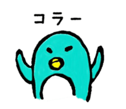 PENTA family of the day by pentatata sticker #10278396